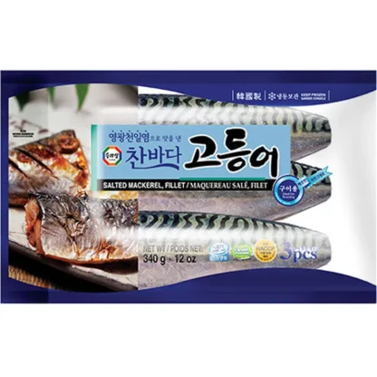 FROZEN SALTED MACKEREL FILLET 340G – Arisu Kmart Panama