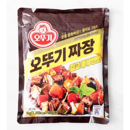 JJANG POWDER 1KG – Arisu Kmart Panama